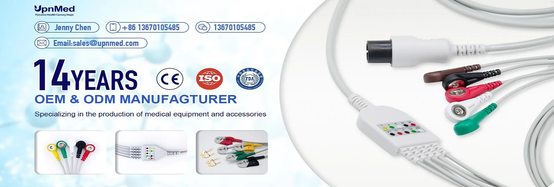 Shenzhen Upnmed Equipment Co., Ltd. - SpO2 Sensor, ECG Cable