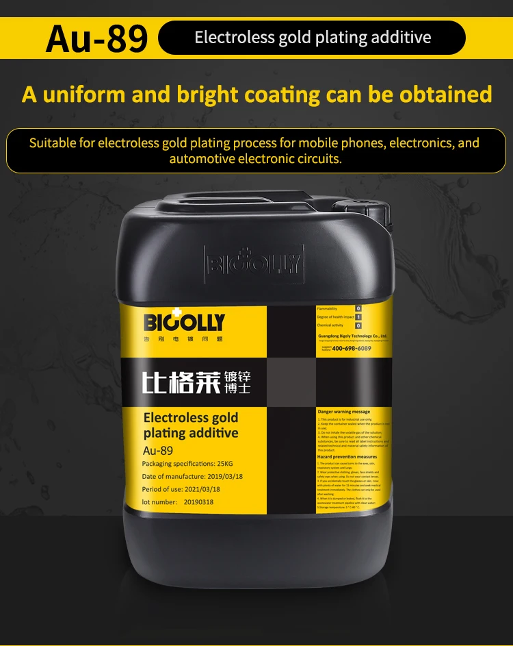 Chemical Gold Plating Potion Au-89 Electroless Gold Plating Additive ...