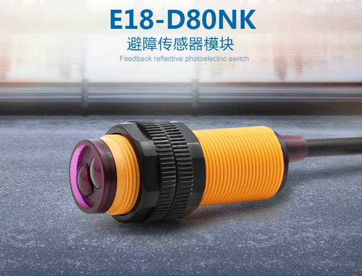 Infrared Obstacle Avoidance Sensor Module E18-D80NK
