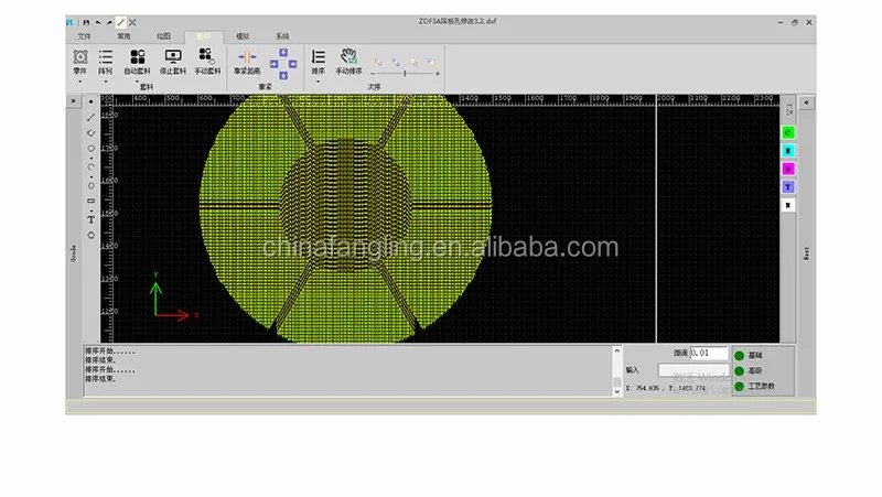 FLCAM2023 - Automatic Nesting Software for CNC Laser Cutting