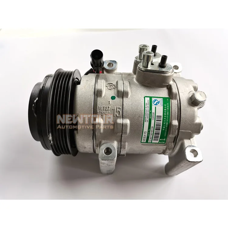 Wholesaler High Quality Auto Parts - Car Air Compressor