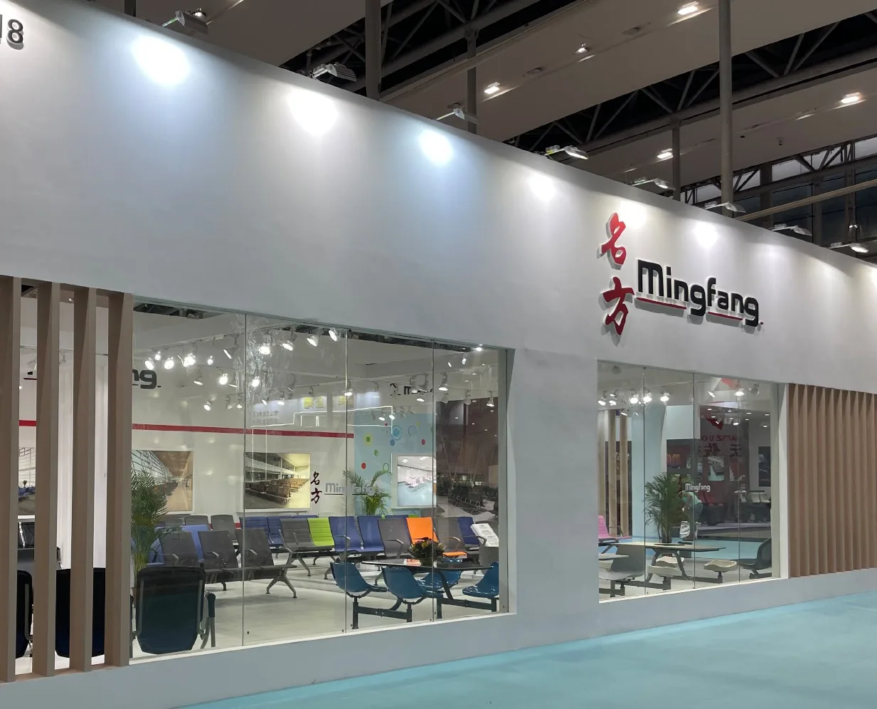 Foshan Nanhai District Mingfang Furniture Manufacturing Co., Ltd. - Airport Chair, Public Chair