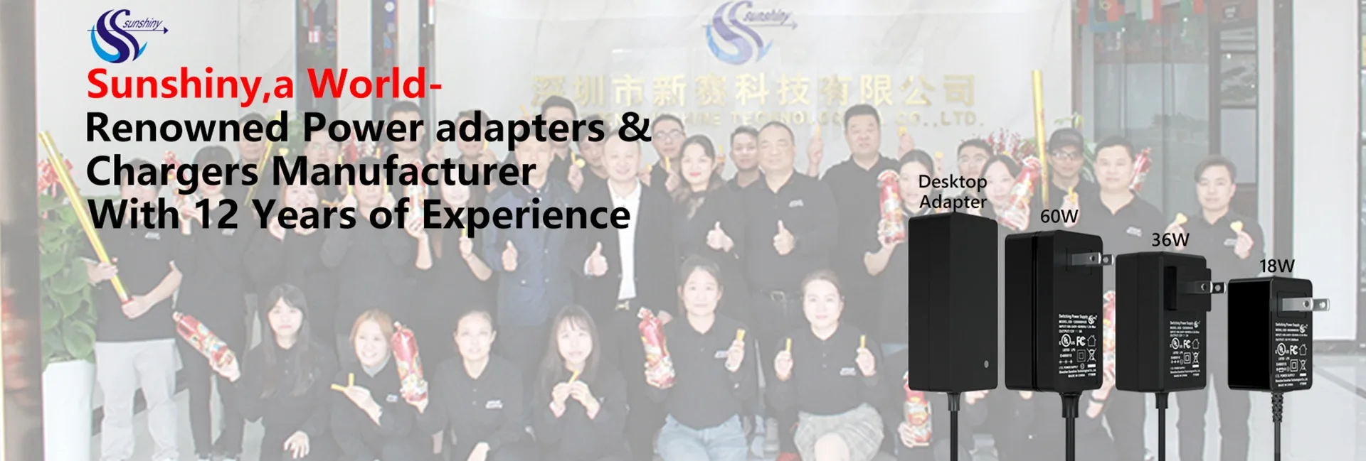 Shenzhen Sunshine Technological Co., Ltd. - Power Adapter, Portable ...