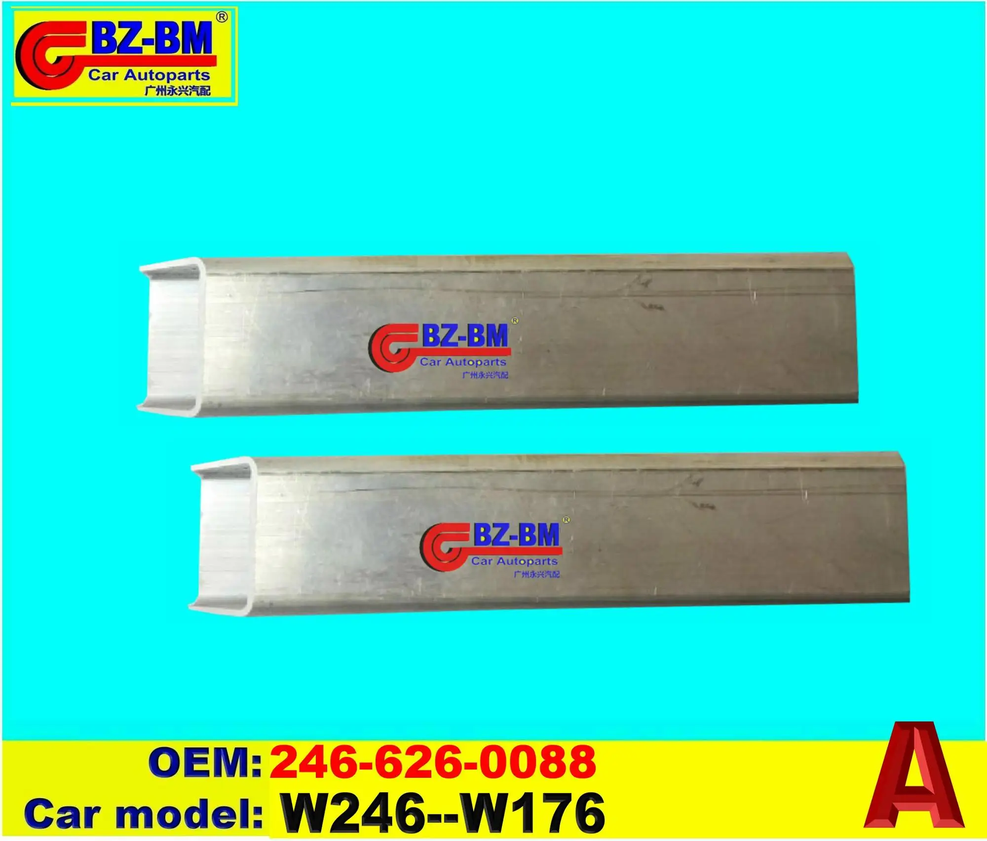 Benz前照灯支架左f10 F30 E90 W204 W212 2466260088 R的引擎盖翼子板前保险杠加强杆 - Buy 前大灯支架 ...