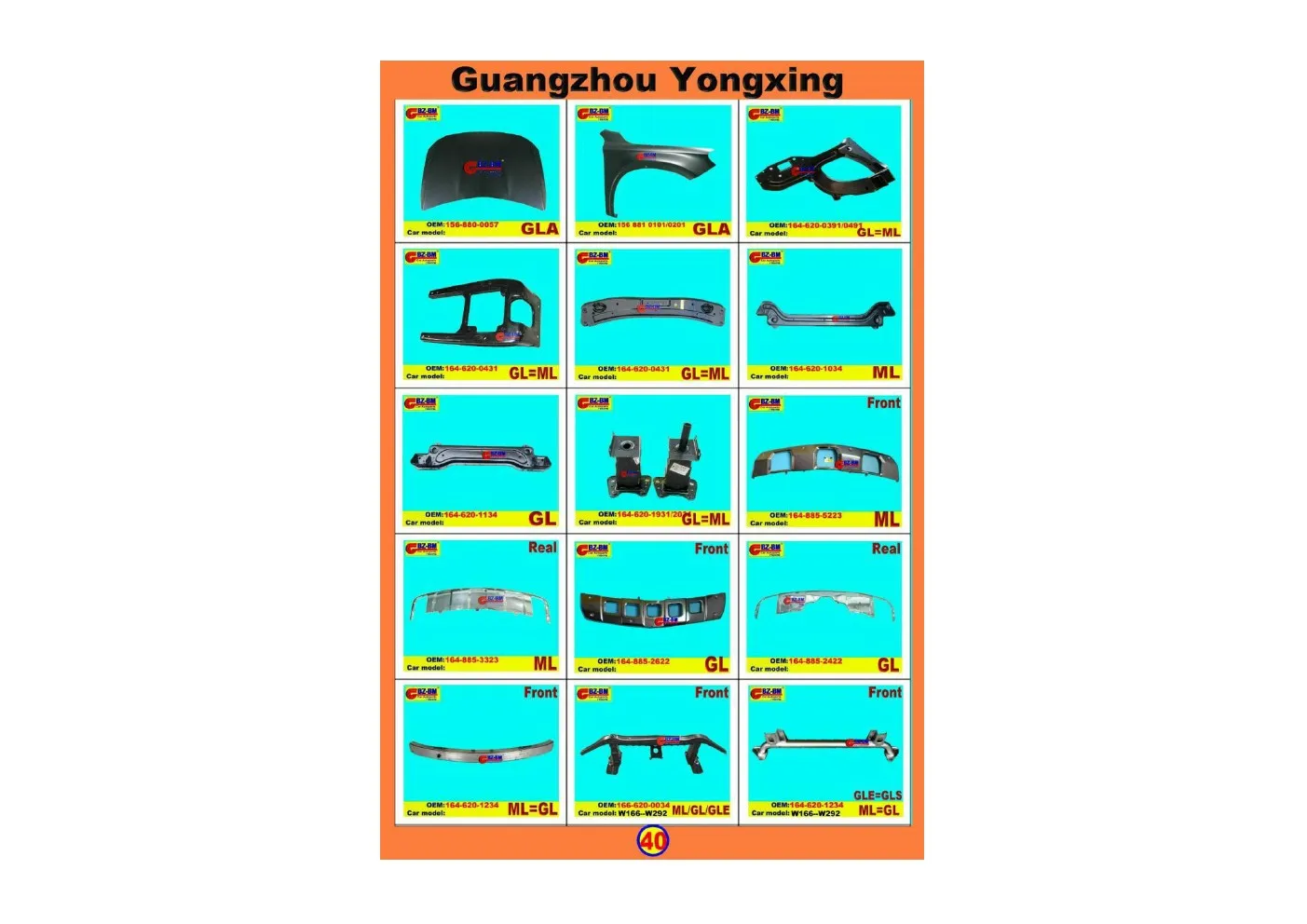 The Front And Rear Bumper Frame Legs Are Suitable For The Benz W164 ...