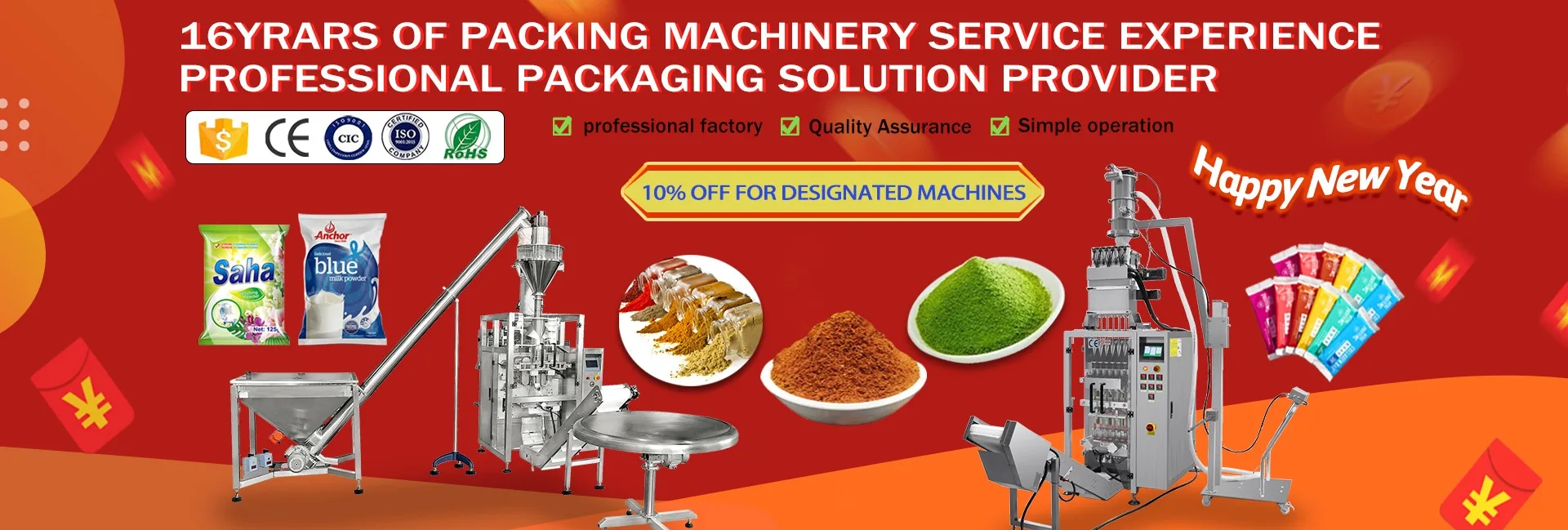 Foshan Jintian Packing Machinery Co., Ltd. - Packing Machine