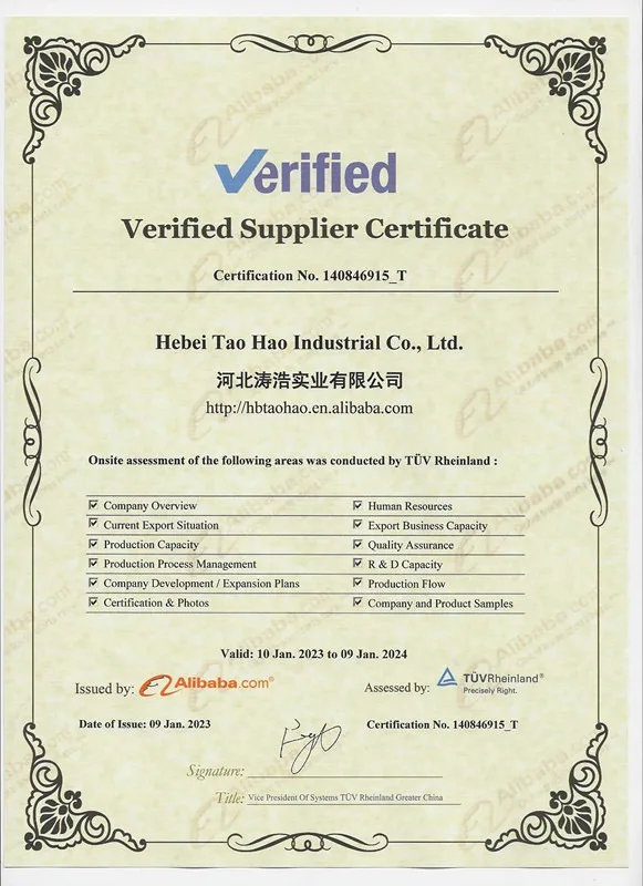 Hebei Tao Hao Industrial Co., Ltd. - Electric Bike, Electric Scooter