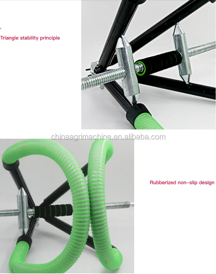 Cow Catte Lifting Frame Lifter Hip Clamp for Cow - 8kg