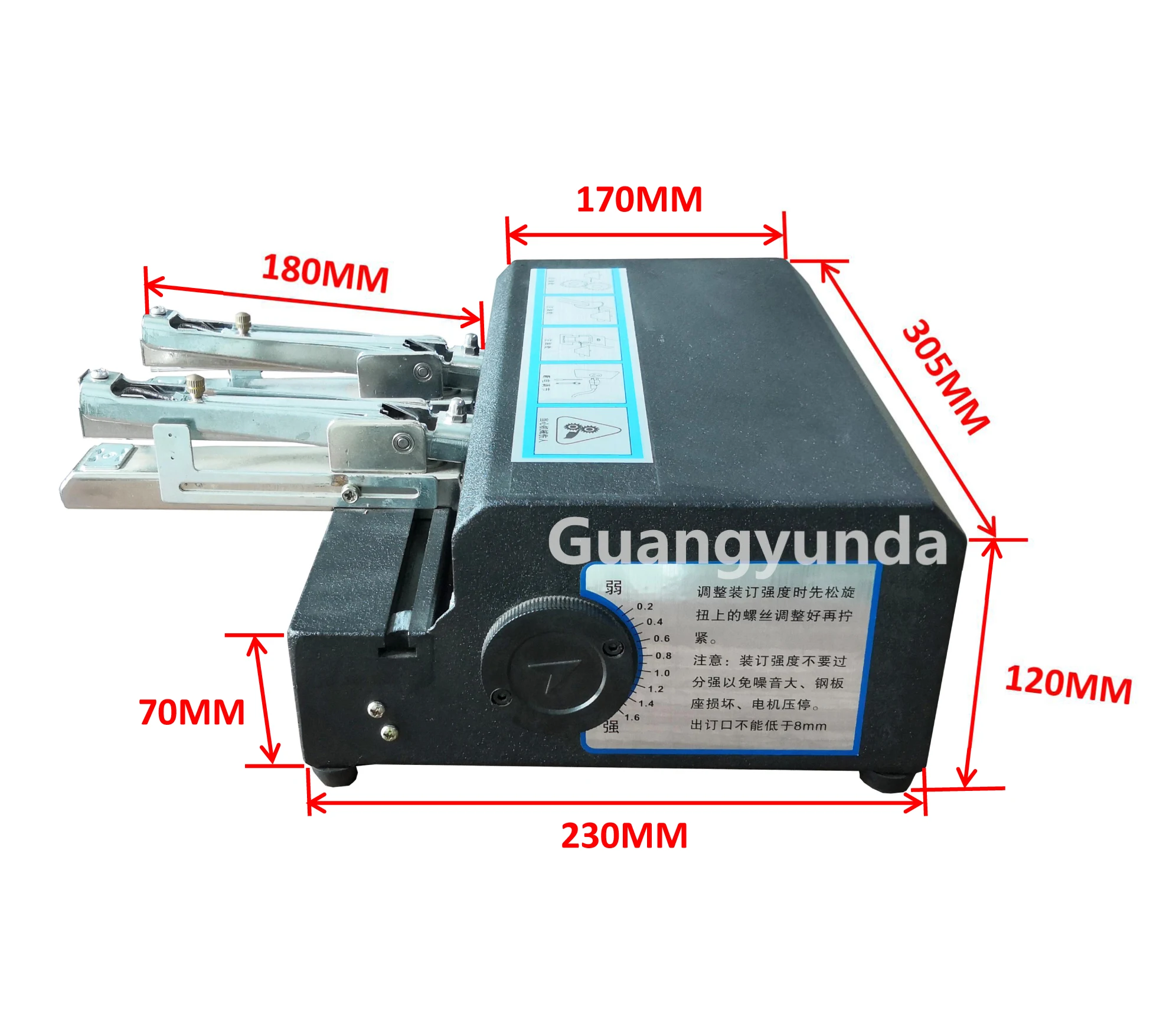 Smart Sensor Electric Stapler - Automatic Book Binding