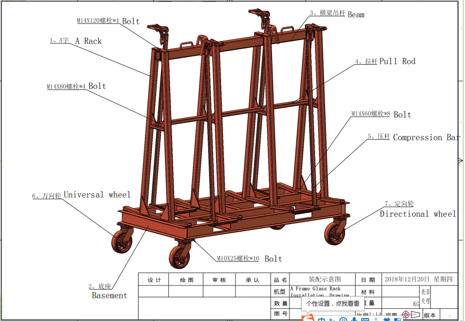 Heavy Duty Granite Marble Slab Storage Rack Display For Transport Rack ...