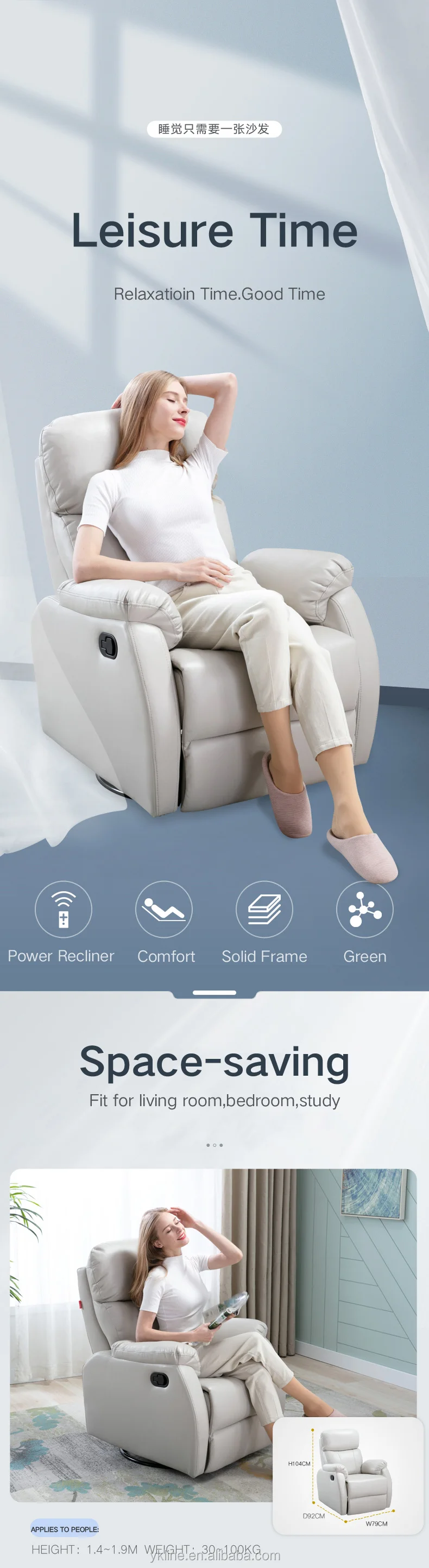 Luxury Recliner Chair - Modern, Relaxing, and Customizable