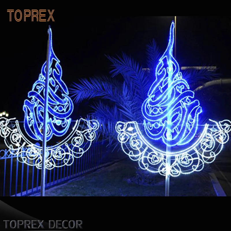 Arabic Ramadan Mubarak Street Light LED Decorations