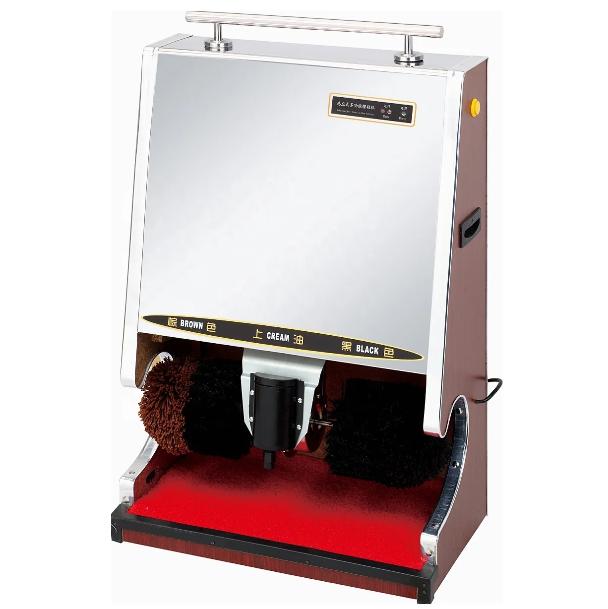 Hotel Public Electric Automatic Commercial Shoe Polisher Coin Shoe ...