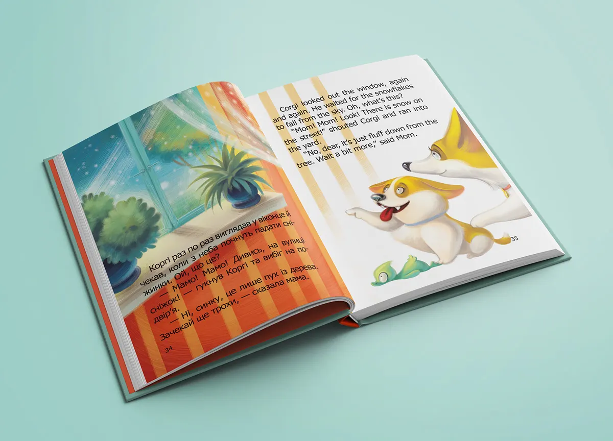 Customized Hardcover Children Story Book Printing - Buy Custom ...