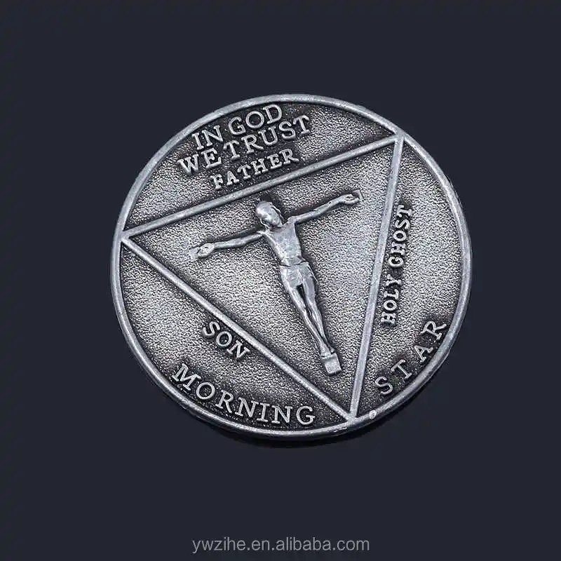 Lucifer Morning Star Satanic Coin Keychain Ancient Badge Specie ...