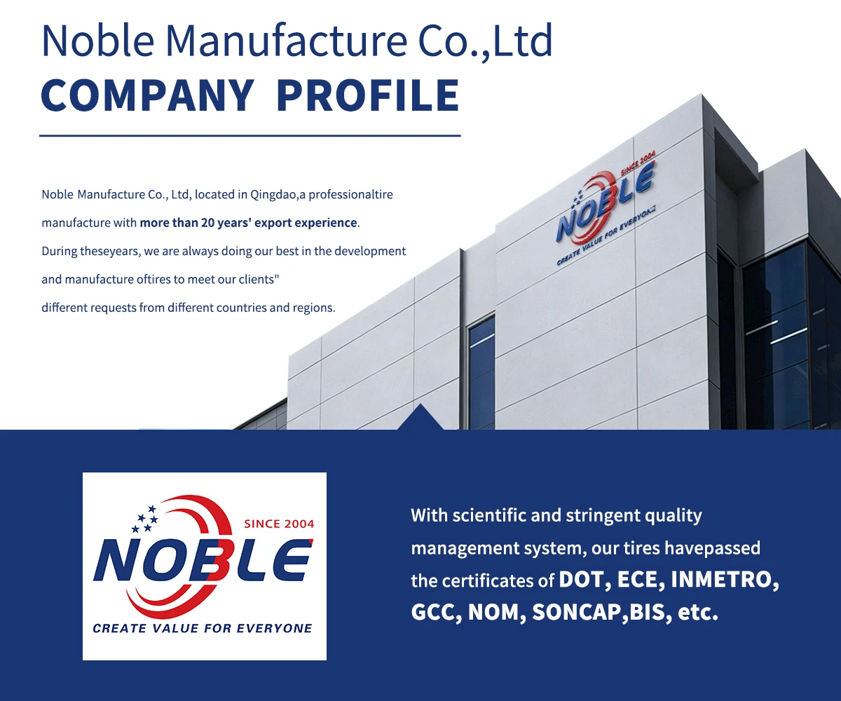 Company Overview - Noble Manufacture Co., Ltd.