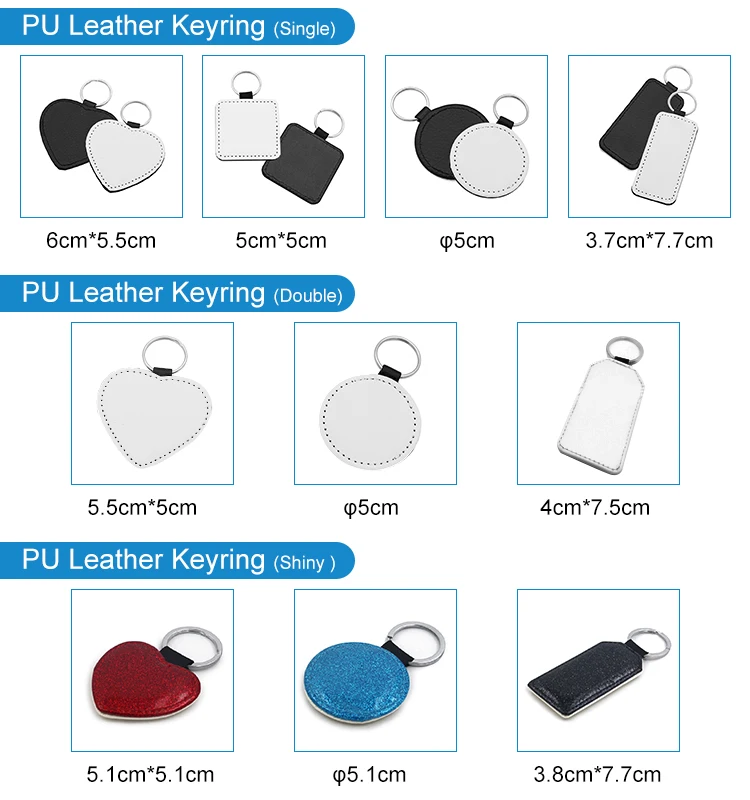 Customized PU Leather Keychain for Sublimation Printing - OEM