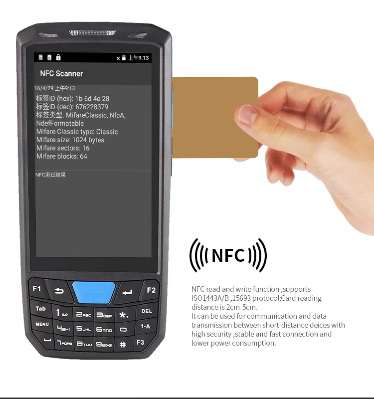 T80 PDA Handheld Terminal - Efficient Logistics Scanning
