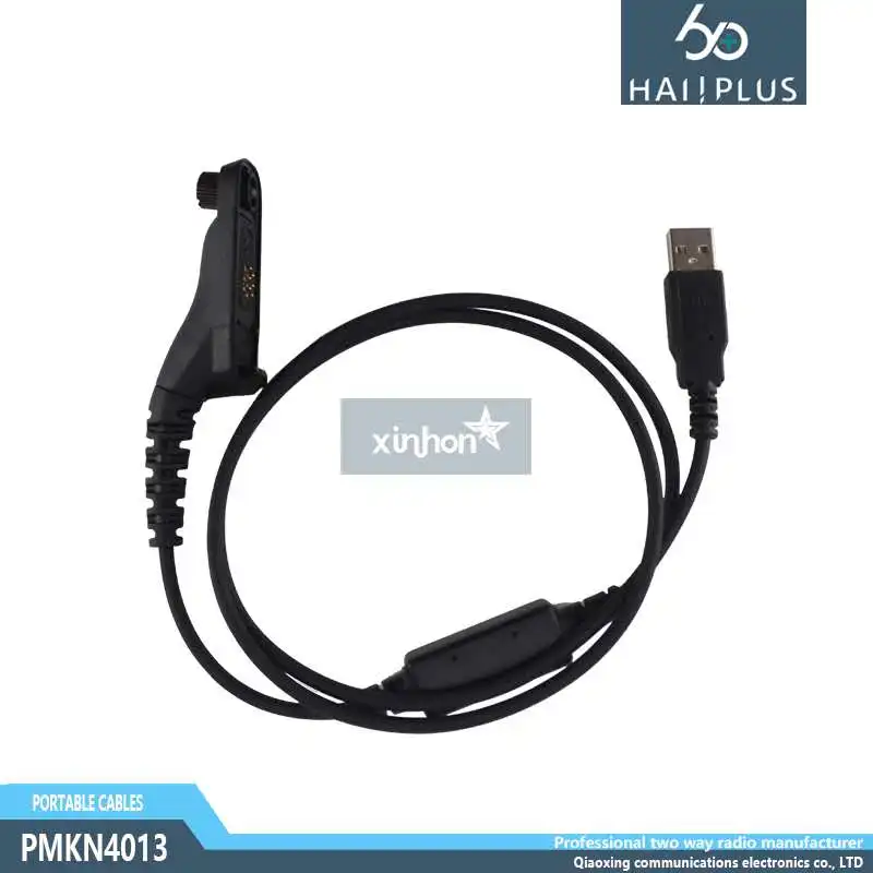 PMKN4013C - Programming, Test & Alignment Cable for DP4000 Series