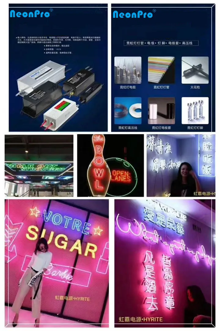 HB-C10 Hongba High Frequency Transformer for Advertising