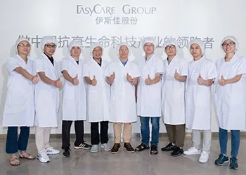 Company Overview - Easycare Intelligence Tech. Inc.