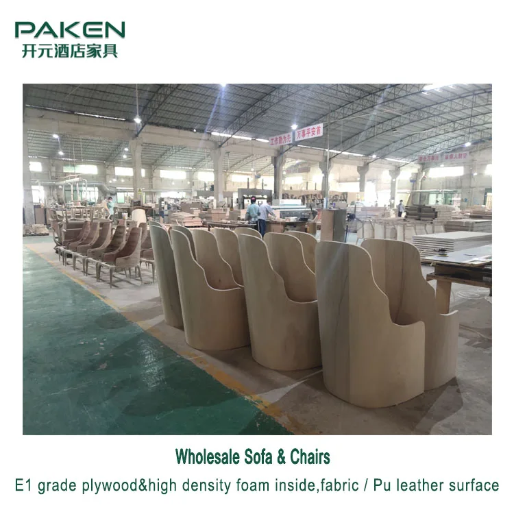 Paken 공장 5 스타 호텔 로비 가구 현대 레저 소파 의자| Alibaba.com