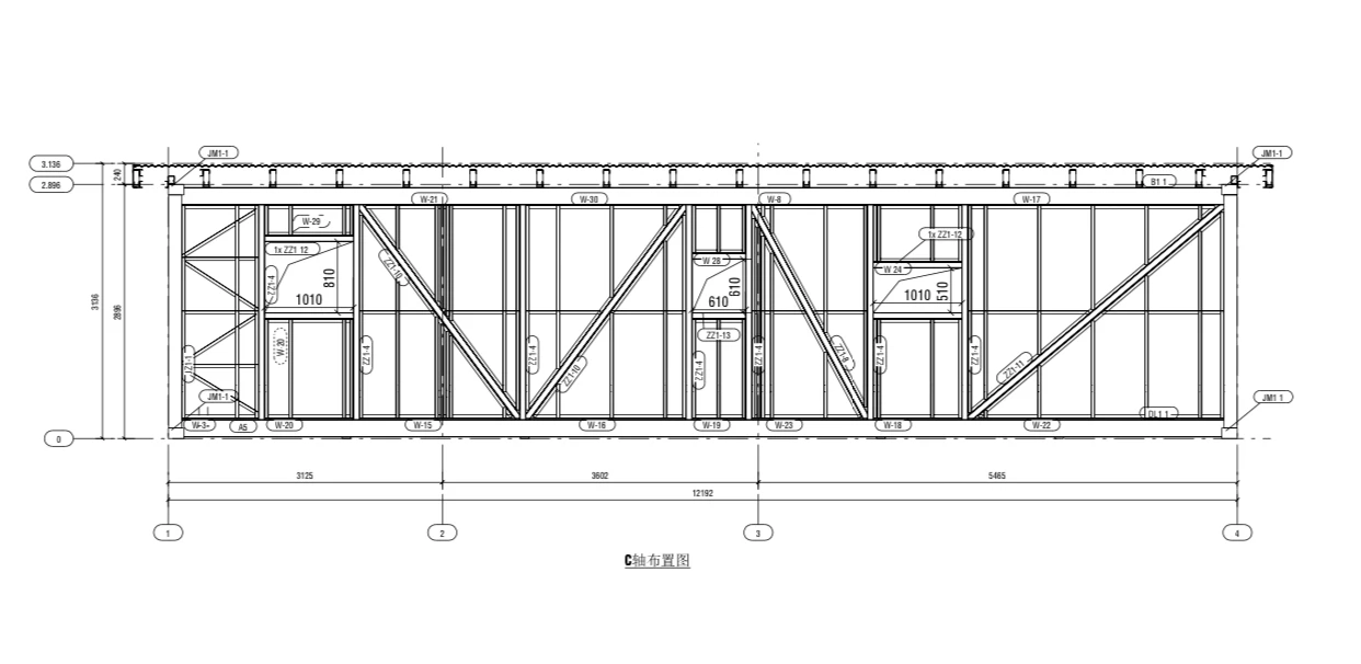 Australian Standard Prefabricated Steel Framed House