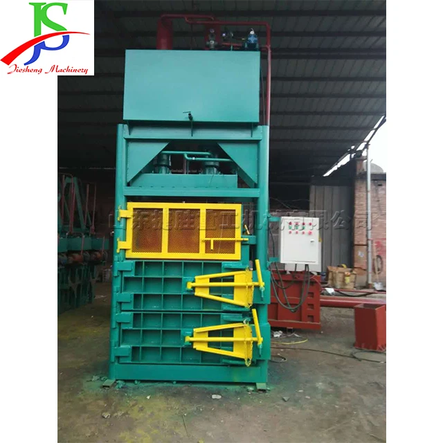 7.5kw Vertical Small Waste Paper Recyclable Garbage Packer Automatic ...