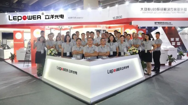 Company Overview - Shenzhen Lepower Opto Electronics Corp., Ltd