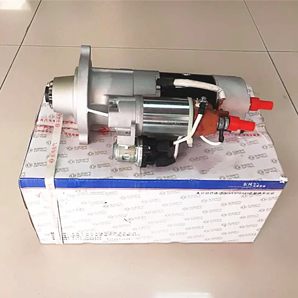 SINOTRUK HOWO Truck Parts - VG1560090001 Starter Motor