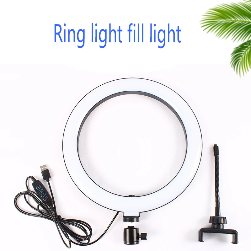 Manufacturer Hot Sale Led Ring Light Kit With Tripod And Camera Mount ...
