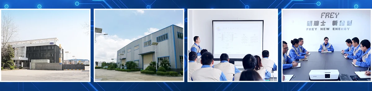 Jiangsu Frey Battery Technolog Co., LTD. - lithium battery, LiFePO4 battery