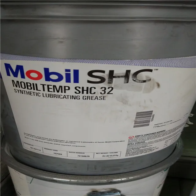 MOBILTEMP SHC 32, antiwear grease, high temperature, View Industrial ...
