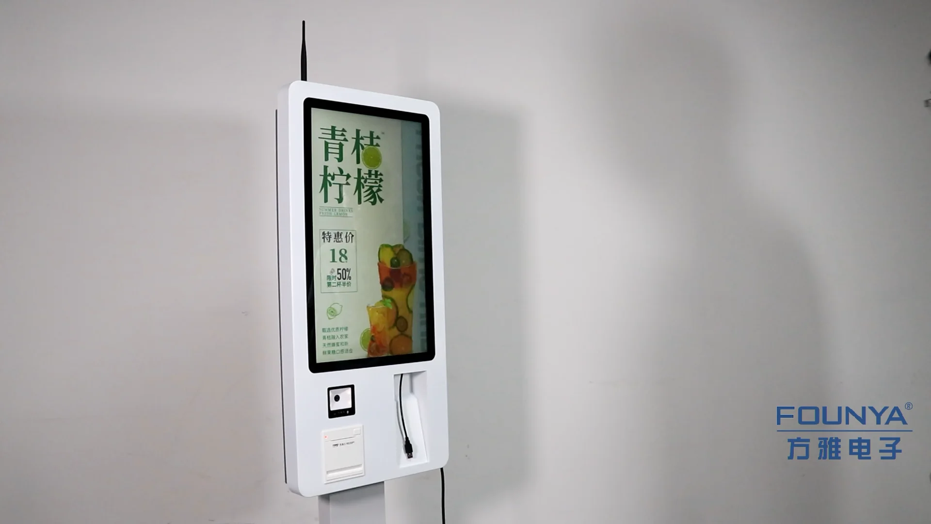 Hotel Self Check In/out Touch Screen Machine Payment Booking Self Check ...