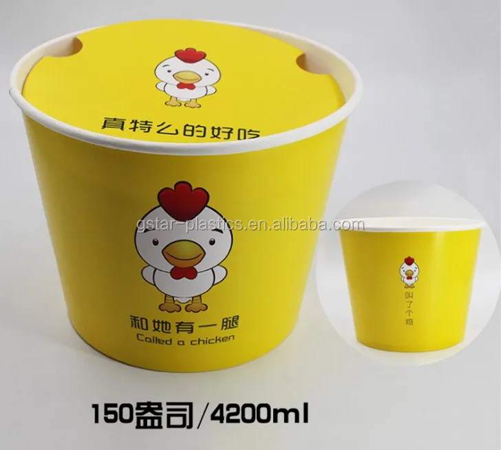 85oz 150oz Kfc Fried Chicken Paper Bucket Kraft White Paper Bucket And
