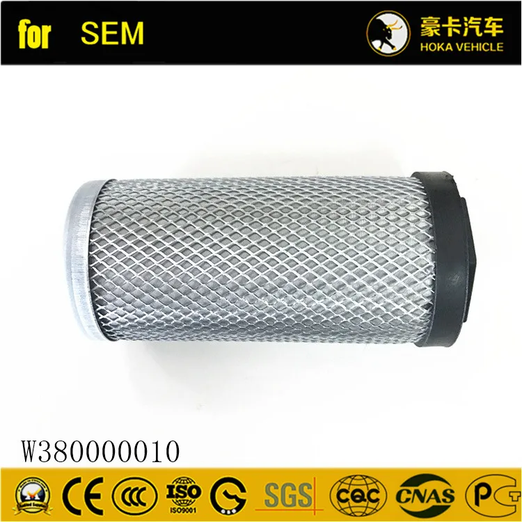 原装正品压缩机备件加油滤芯 W380000010A 用于 SEM659C 轮式装载机| Alibaba.com