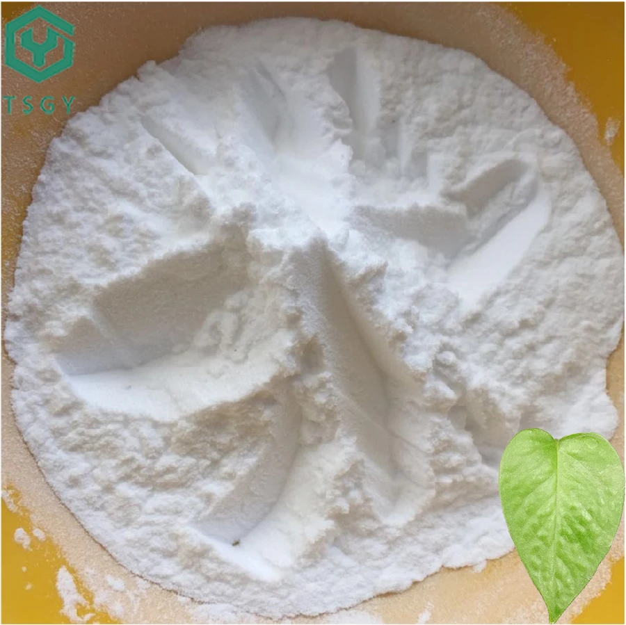 Flame Retardant Melamine Cyanurate (MCA) - Industrial Grade