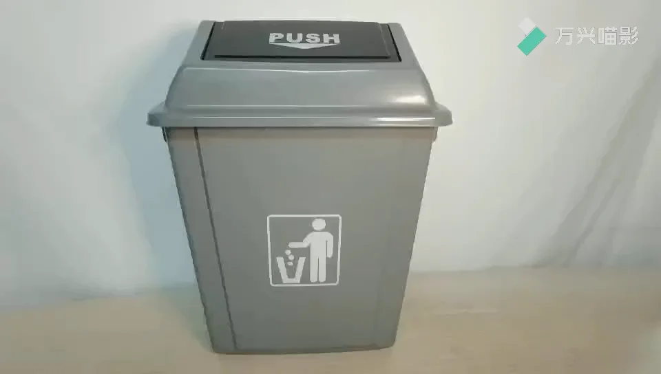 Customized Colors Classified Garbage Bins Plastic Recycle Trash Bins ...