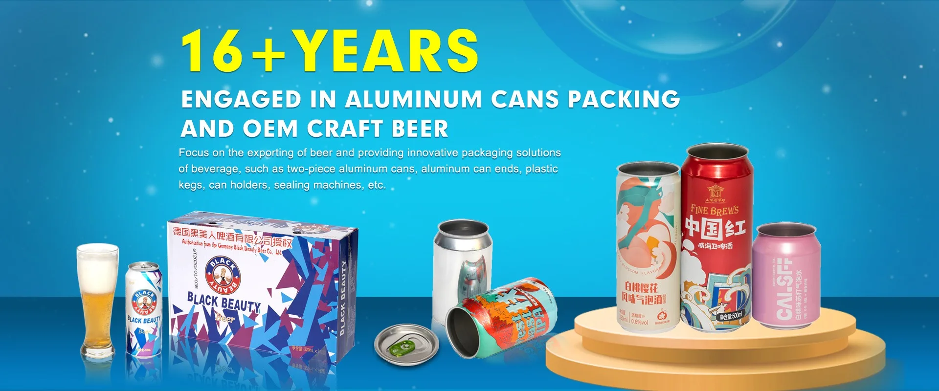 Jinan Erjin Import & Export Co., Ltd. - Beer, Cans