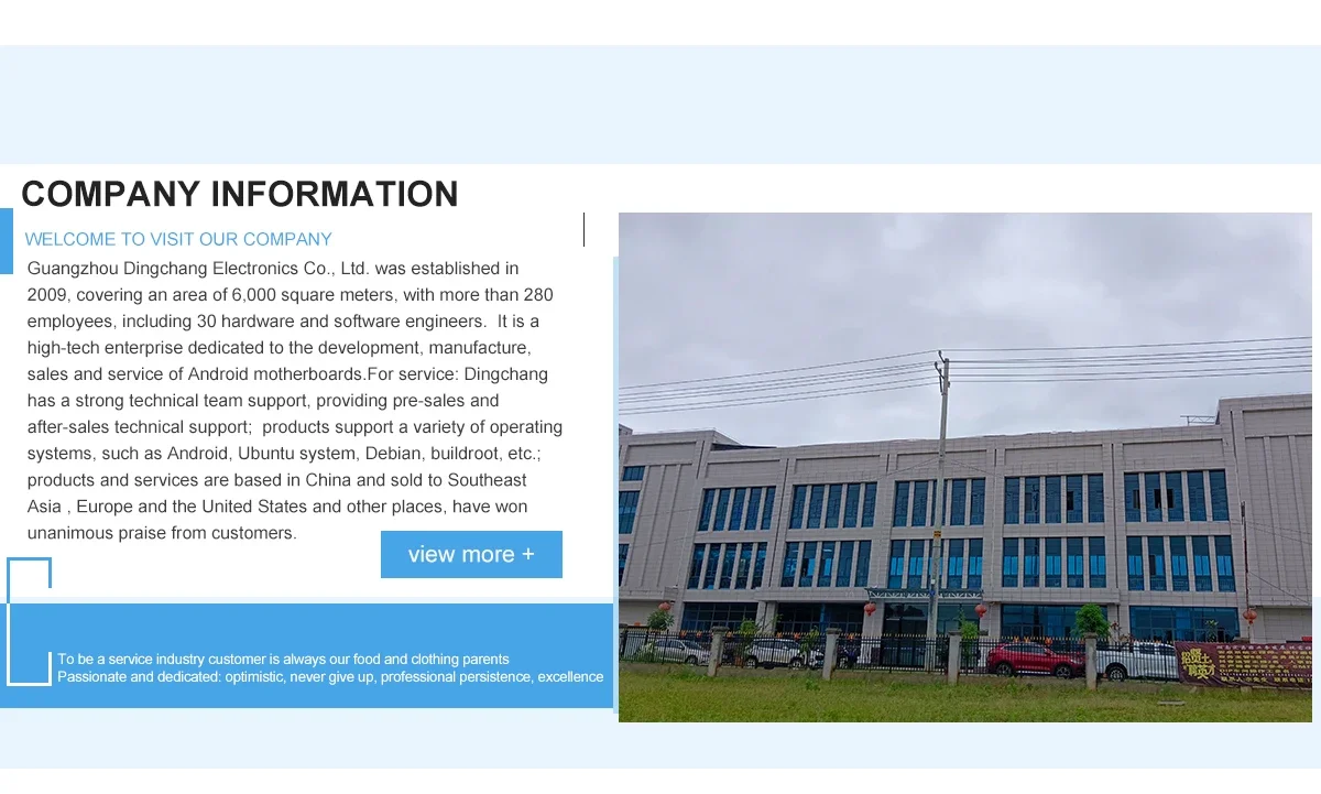 Company Overview - Guangzhou Dingchang Electronics Co., Ltd.