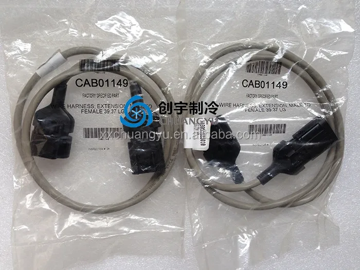 Original TRANE Chiller Parts Cable CAB01149 for Refrigerator Compressor