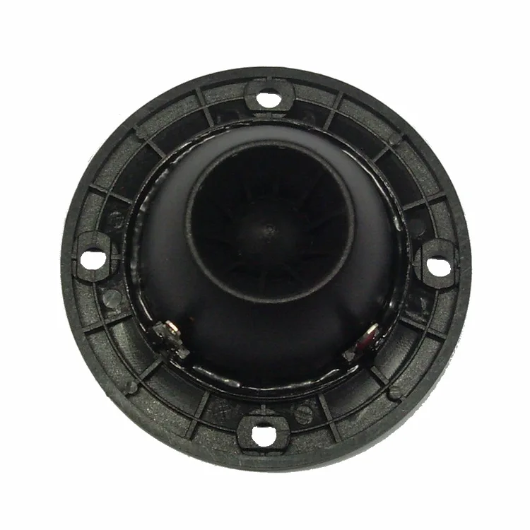 Ilouder 2.5 Inch Silk Dome Tweeter - 15W Neodymium Speaker