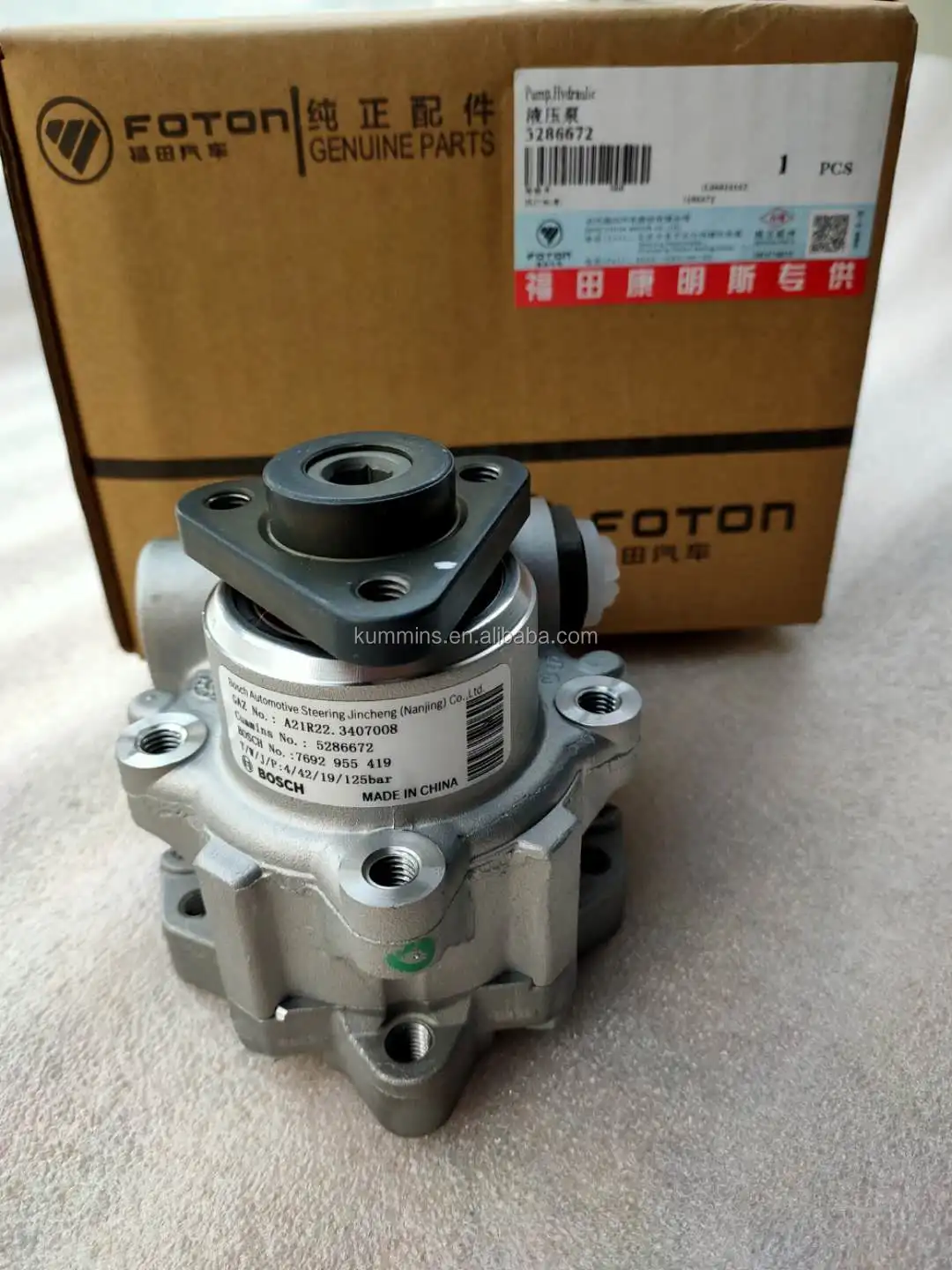 Isf2.8 Isf28 Original Diesel Engine Hydraulic Pump Power Steering Pump ...