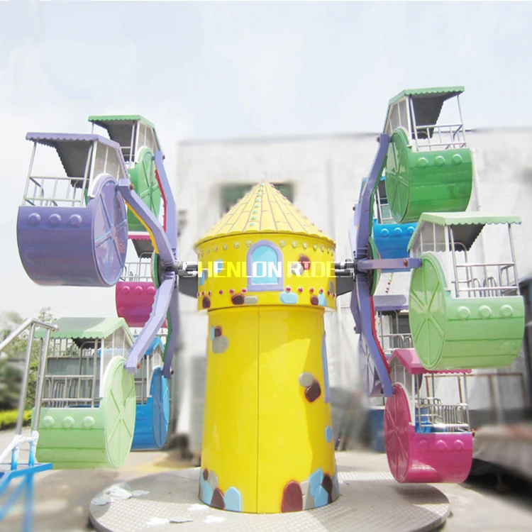 Funfair Kids Play Land Theme Park Amusement Rides Kids Rotating Upright ...