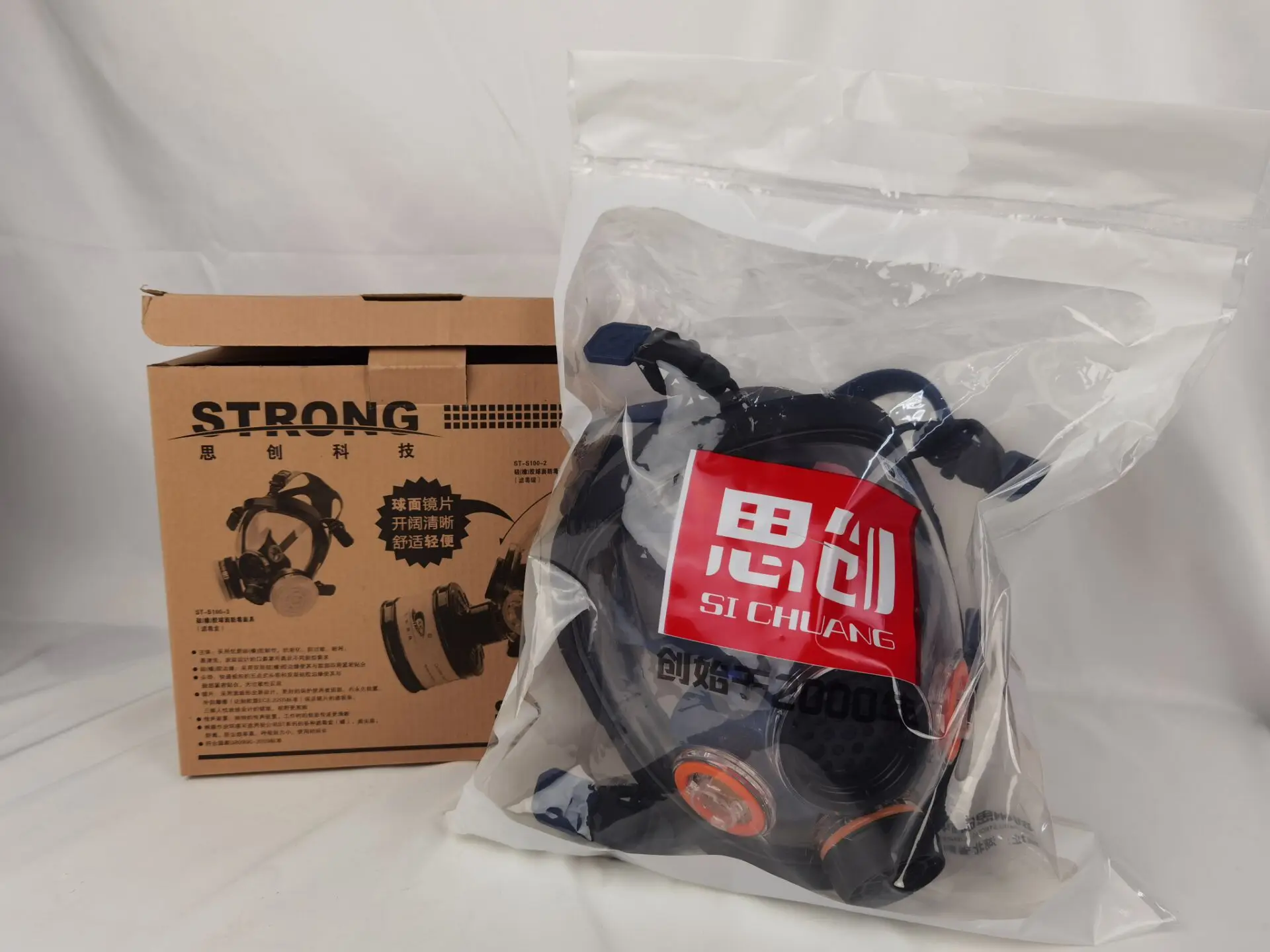 Ppe Silica Gel Full Face Respirator Masks St-s100-2 Chemical Gas Mask - Buy Gas Mask,Chemical ...