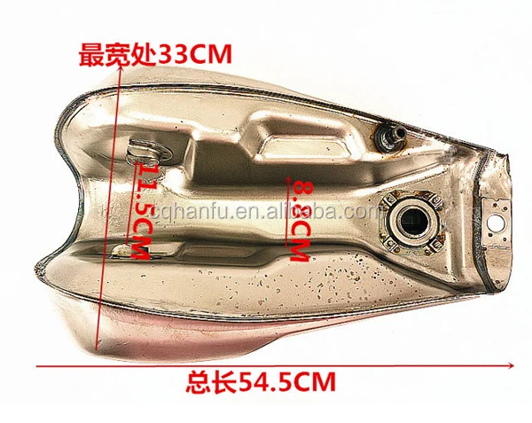 Motorcycle Fuel Tank - Raw Metal Cafe Racer Retro Modified