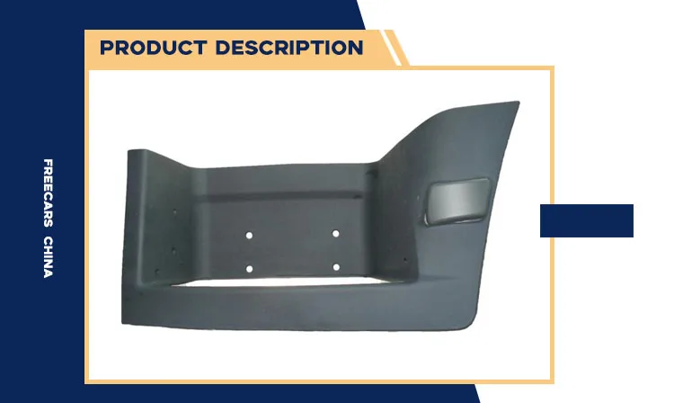 Iveco Eurostar Truck Parts - Lower Step Surround Footstep