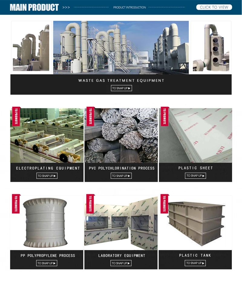 Electroplating Equipment - Efficient Chrome Zinc Plating