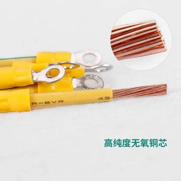 Solar Module BVR Yellow Green Earthing Grounding Shunt