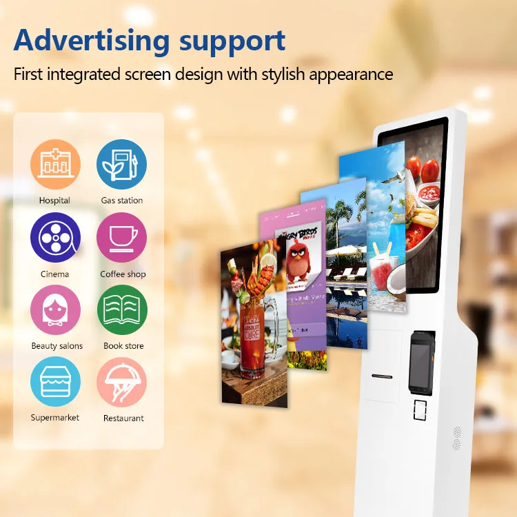21.5 Inch Self-service Ticket Vending Kiosk Payment Terminal Machine In ...